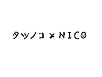 NAIGAI取り扱いブランド -株式会社ナイガイ NAIGAI｜靴下・ソックス・メンズアンダーウェア-