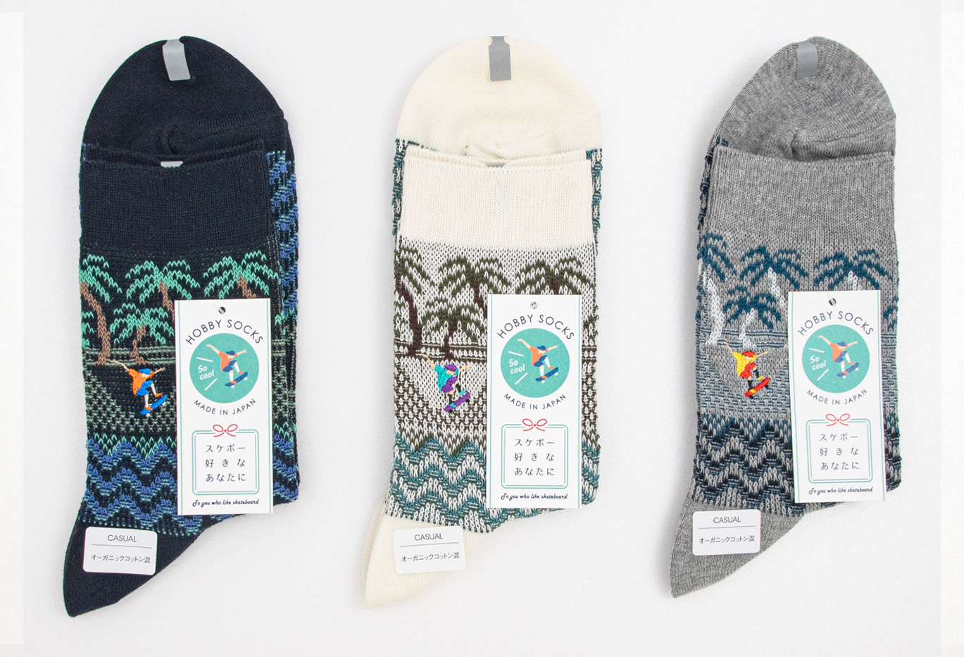 STYLE（Men's） -株式会社ナイガイ NAIGAI｜靴下・ソックス・メンズアンダーウェア-