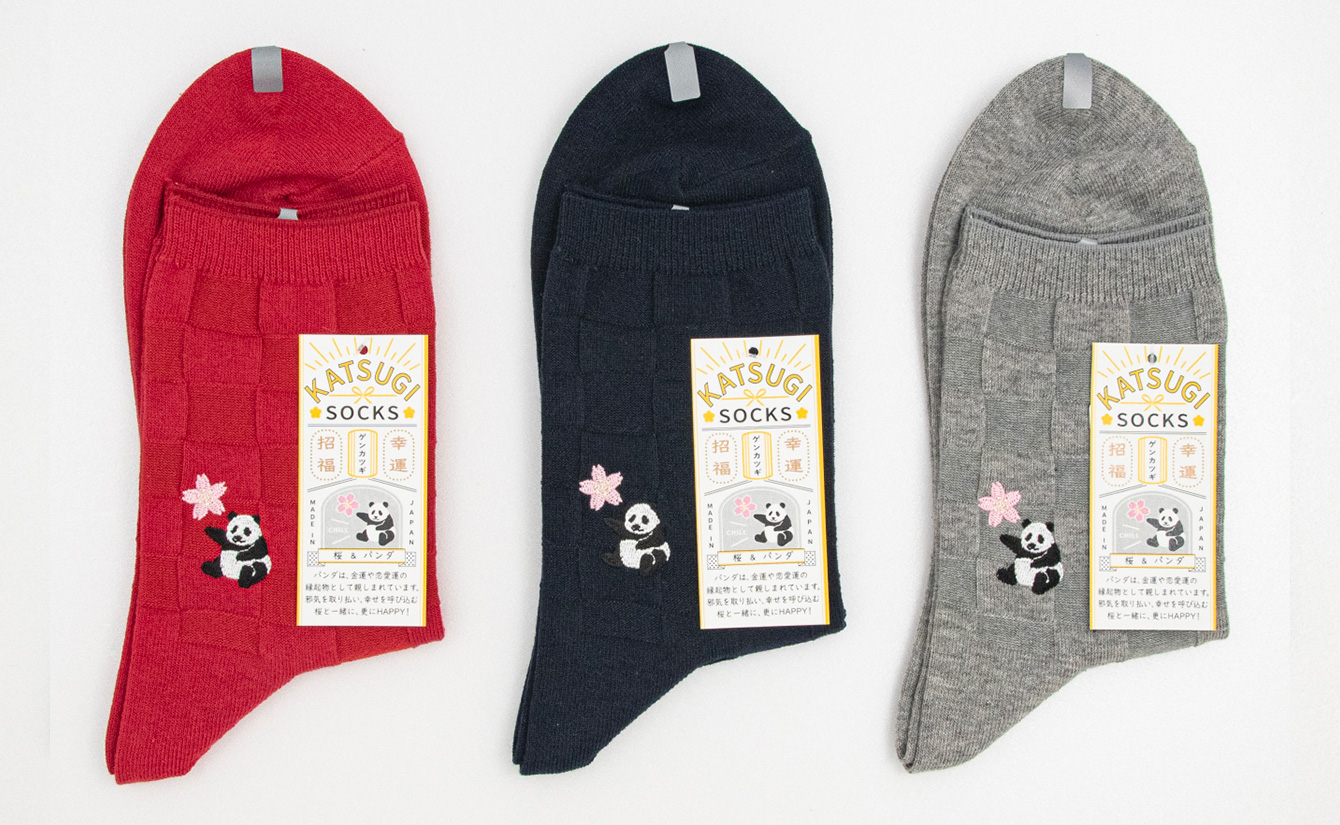 STYLE（Men's） -株式会社ナイガイ NAIGAI｜靴下・ソックス・メンズアンダーウェア-